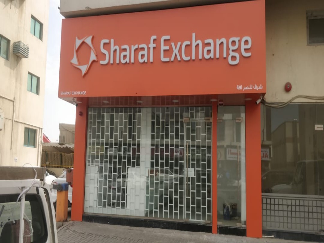 Green Lines Interior Solutions